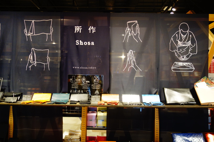 銀座をぶらぶら2016 その4～東急プラザ銀座 : 「趣味はウォーキングでは無い」