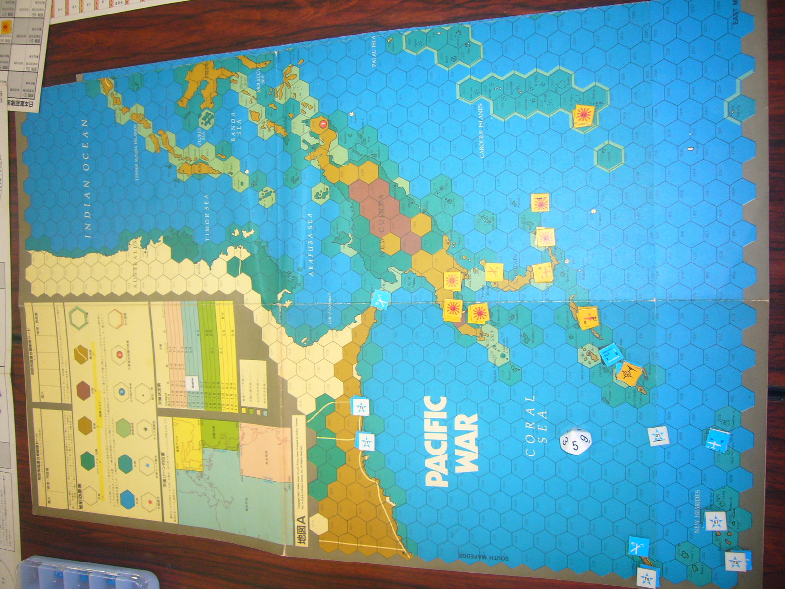 (VG)パシフィック・ウォー (VG) Pacific War...2017.第325回定例会の様子その6(空で攻めれば地上で防ぐ ...