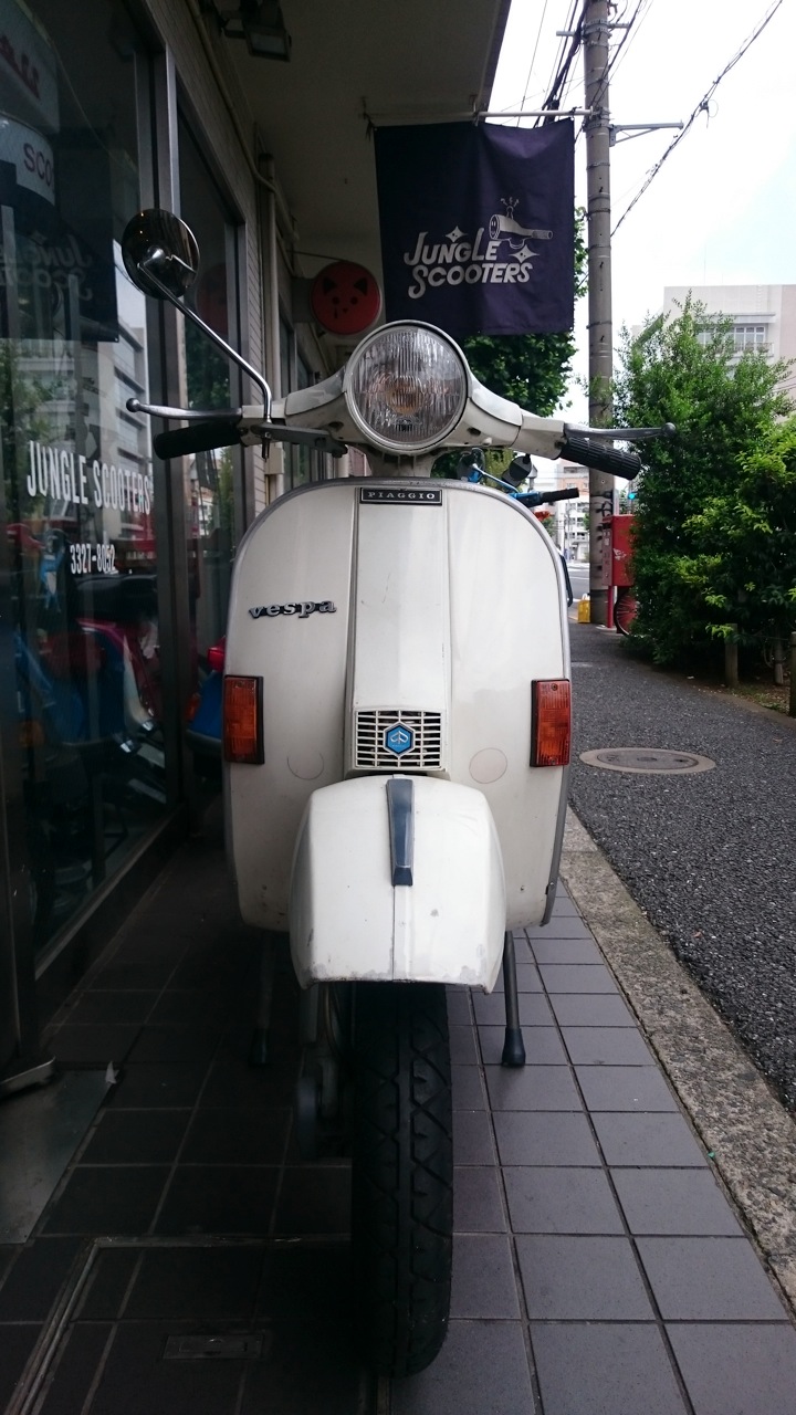 1980年 Vespa P150X ホワイト : 密林商會報