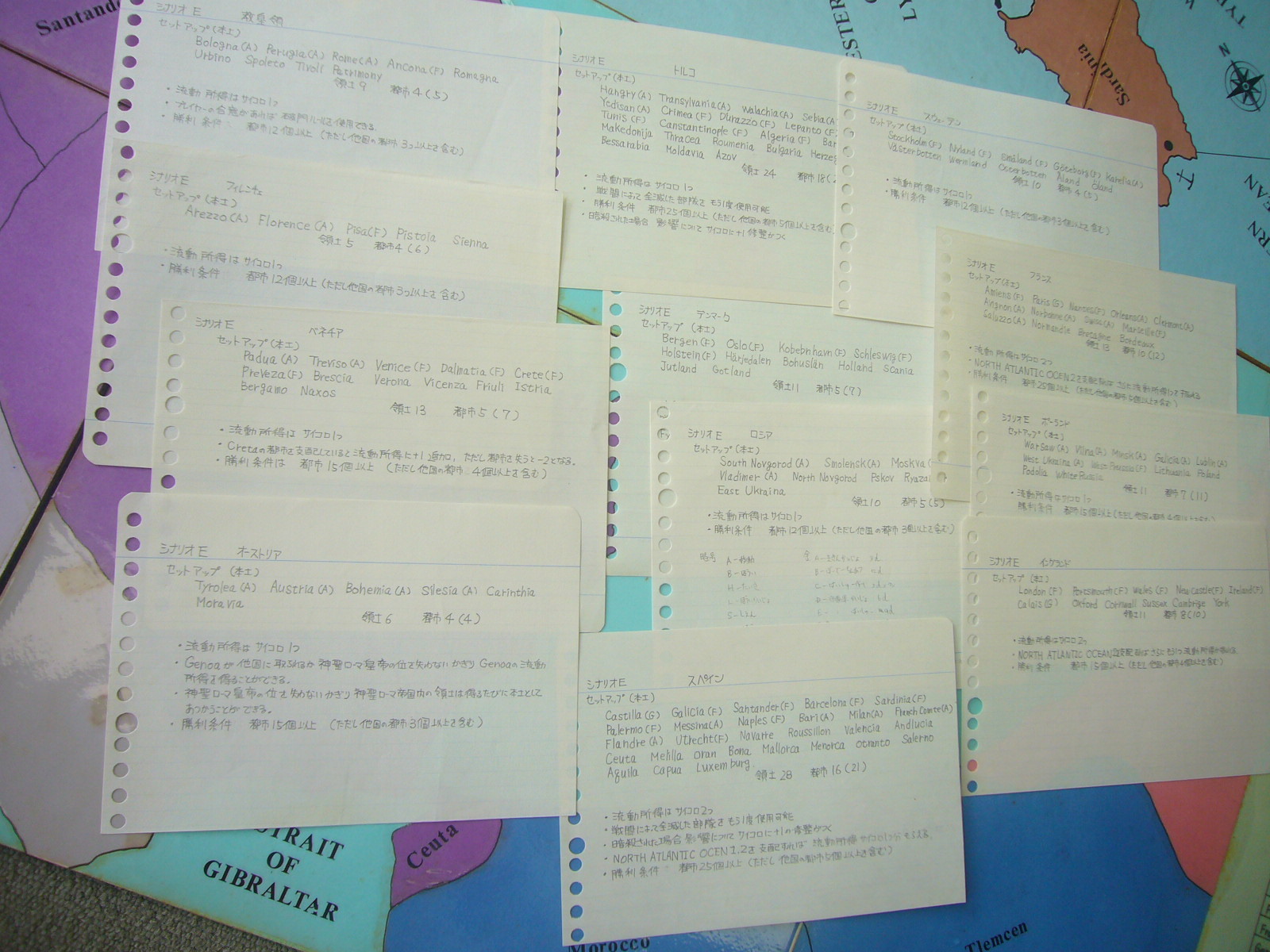 (AH)マキャベリを全欧州マップでやるぜ!の巨大セットお披露目 すべてが手書きのハンドメイド尊い… YSGA第326回定例会の様子その11 ...