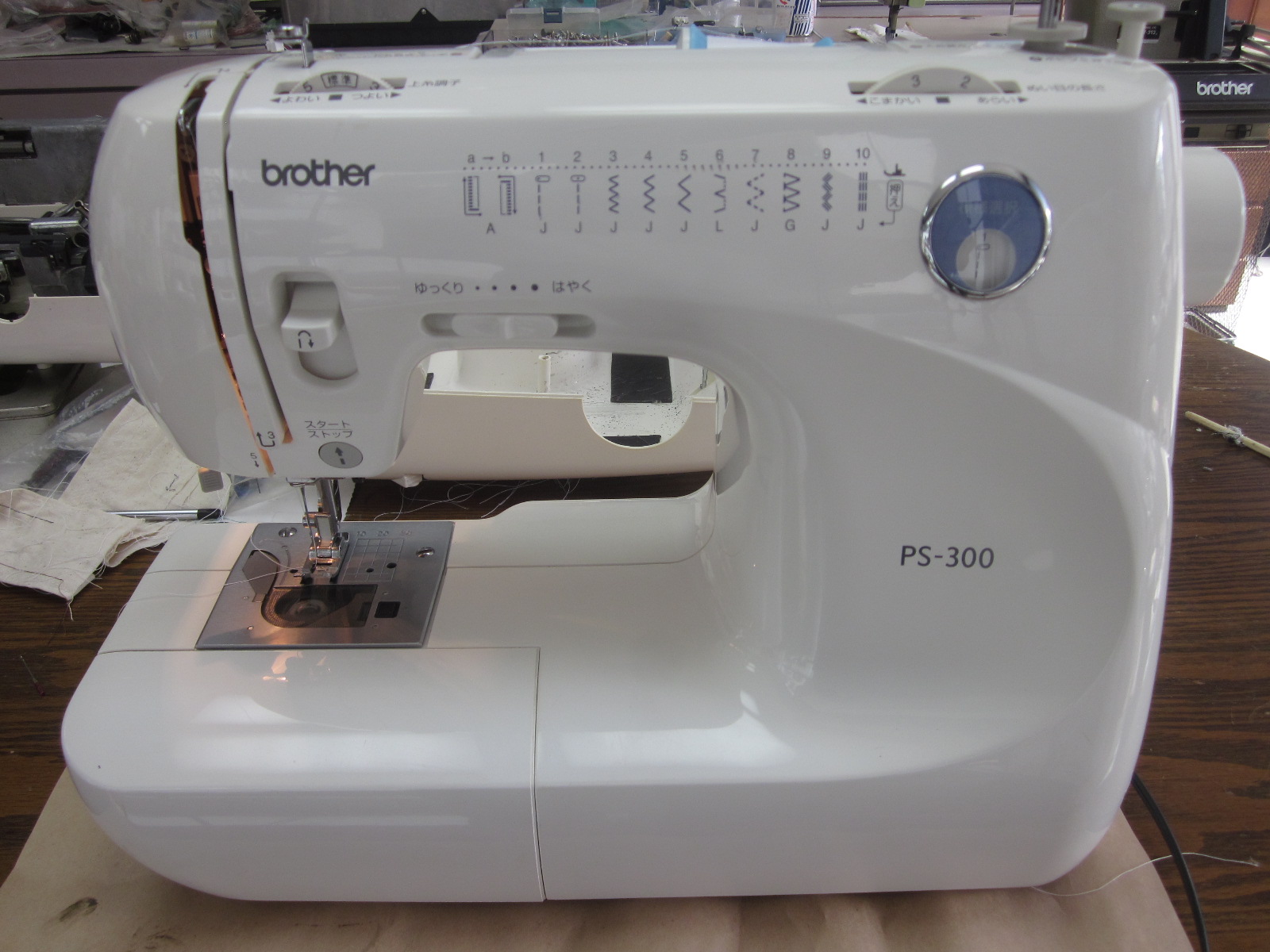ブラザー PS300の修理です。 : 井本ブラザー商会：今治ミシン館