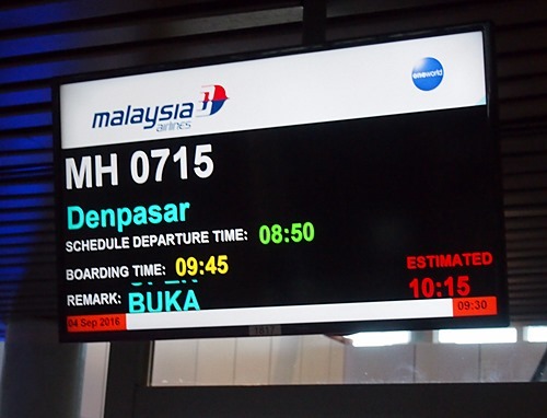 [バリ島旅行記 2016]マレーシア航空「MH715便」の機内食 : ひつじ雲