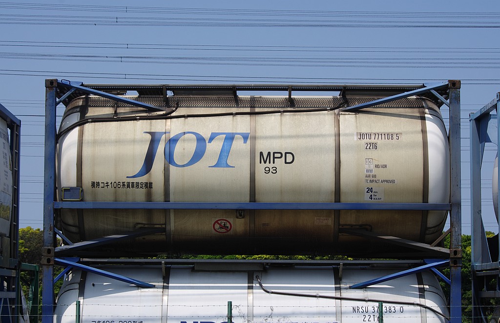 モリタから16番22T6コンテナ(JOT)発売!専用種別は何にしま モリタから16番22T6コンテナ(JOT)発売!専用種別は何にしま