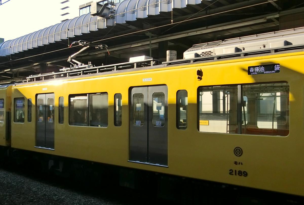 2089F〜パンタ削減化＆シングルアームパンタ化 : 黄色い電車に乗せて…