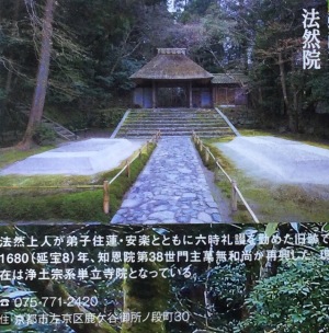 『心にひとつ、あなたの庭を』 - 雑誌・Clasism(クラシズム) - : 風のとおる家から