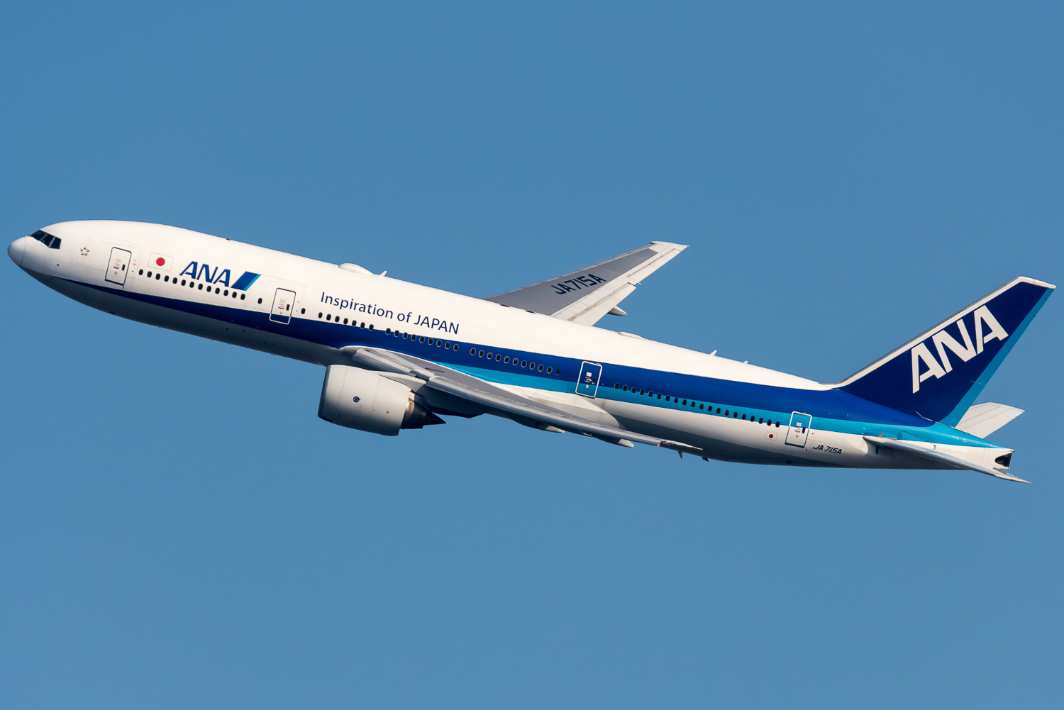 捻り : pinama's diary