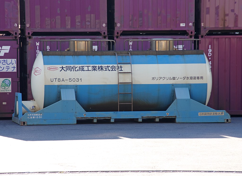 隅田川名物UT8A-5031ポリアクリル酸ソーダ水溶液コンテナ : 急行越前の鉄の話