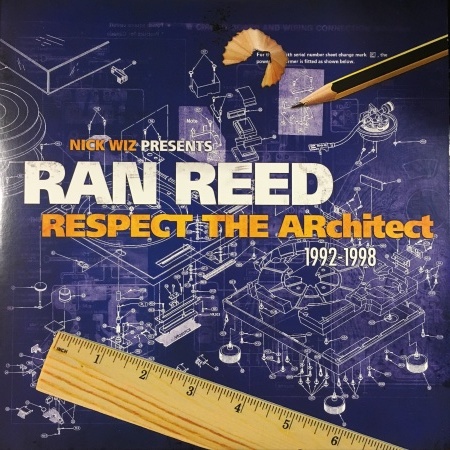 NICK WIZ×RAN REED : HIP HOP JUNKIEEEEEEEEEES!!!