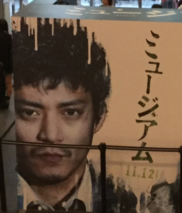 誰ぇぇぇえ〜！？ (*_*; : 王様の耳はロバの耳