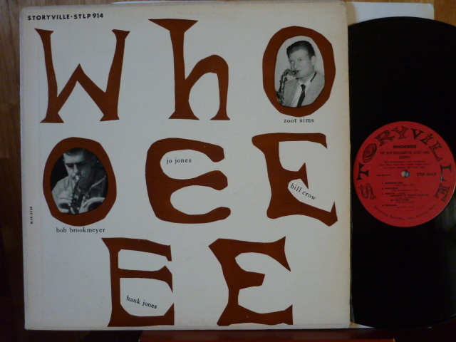 ZOOT SIMS Ⅱ : Analog親爺とTANNOY Autograph