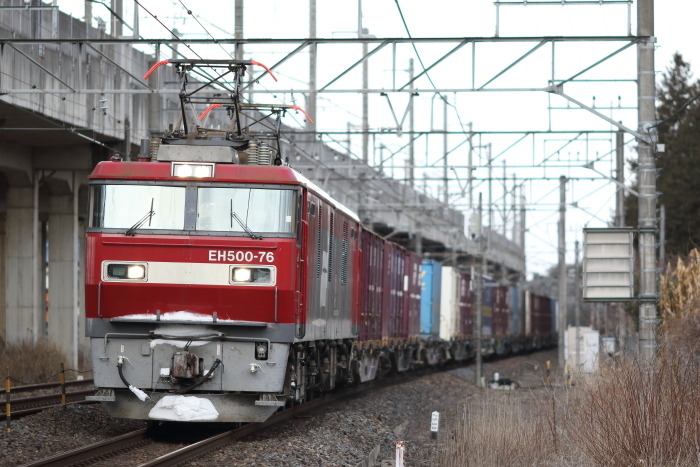 EH500-76 : EH500_rail-photograph