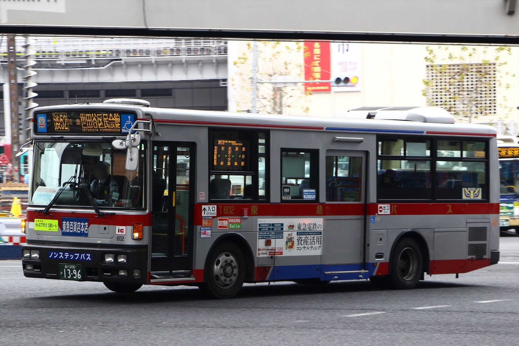 (2017.1) 東急バス・T602 : バスを求めて…
