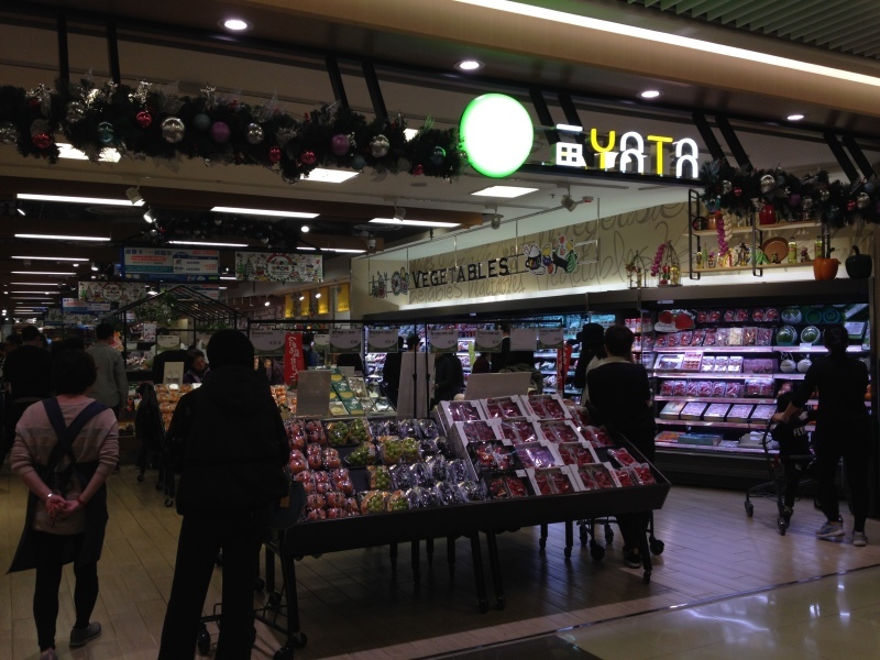 香港の日系スーパー！「一田 (YATA)」へ行く in 觀塘 & 坑口店オープン☆A Hong Kong Japanese ...