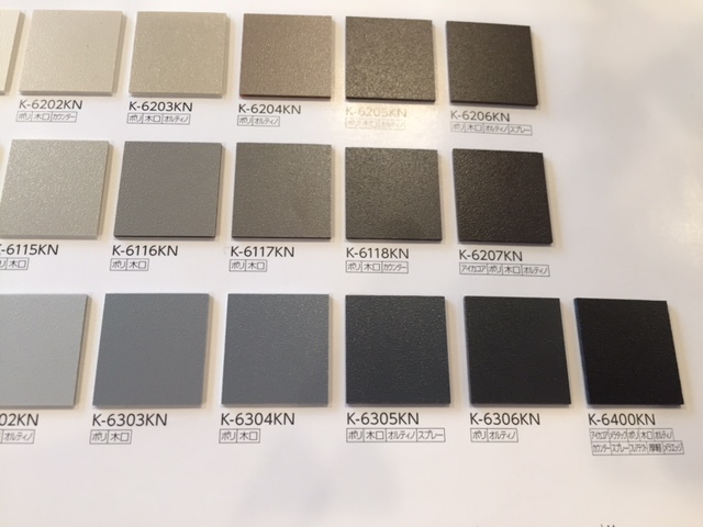 キッチンパネルなど。 : 彼方からの手紙