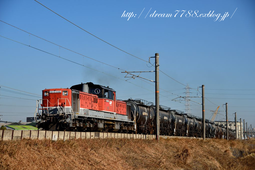 DD51 1146セメントタキ : HIROのフォトアルバム