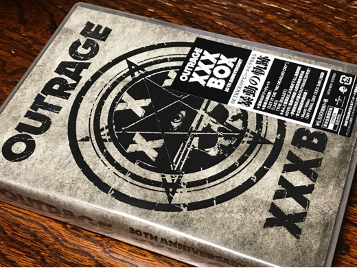OUTRAGE デビュー30周年記念ボックス『XXX BOX』 : Lucky★Dip666-Ⅱ