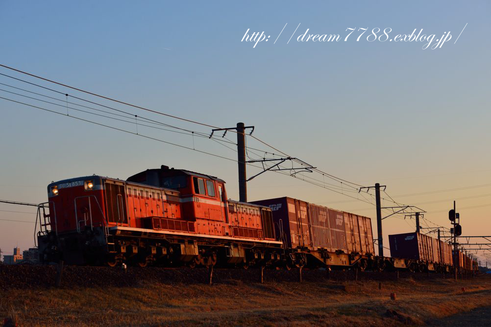 DD51 853 コンテナ編 : HIROのフォトアルバム