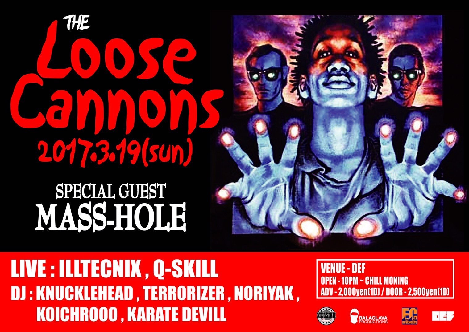 LOOSE CANNONS & ROOTS!! : HIP HOP JUNKIEEEEEEEEEES!!!