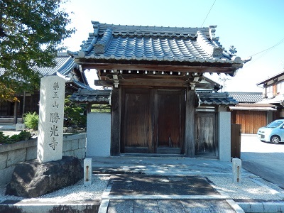 太田静子と愛知川 №10 太田家の墓を探すが… : 遠い空の向こうへ