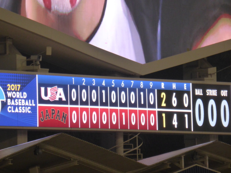 侍ジャパン数々の痺れる試合ありがとう！ : 猫多摩終活日記 2