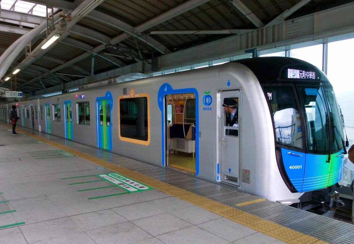S-TRAIN 元町・中華街行きをキャッチ : 黄色い電車に乗せて…