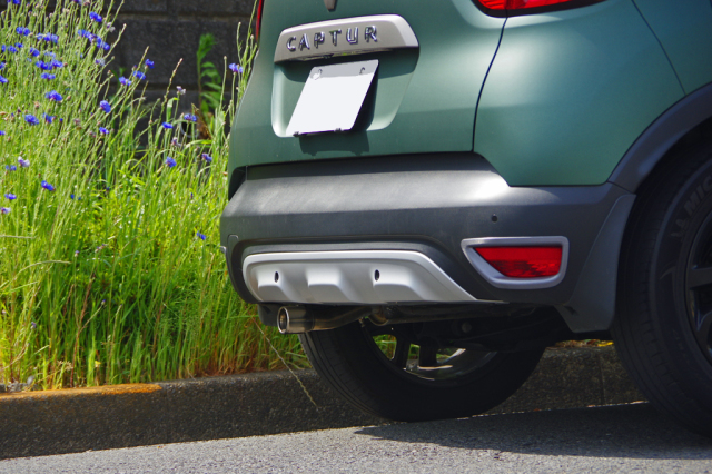 Renault-Captur Skid-Plates : "tsure-zure" allroad