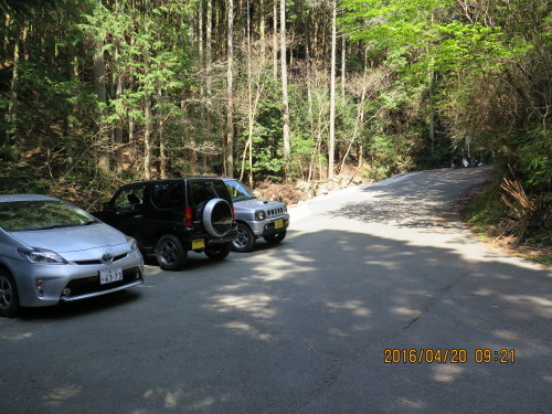 メガネぱぱの山歩き 経ヶ峰 登山口案内 : メガネぱぱの山歩き日記