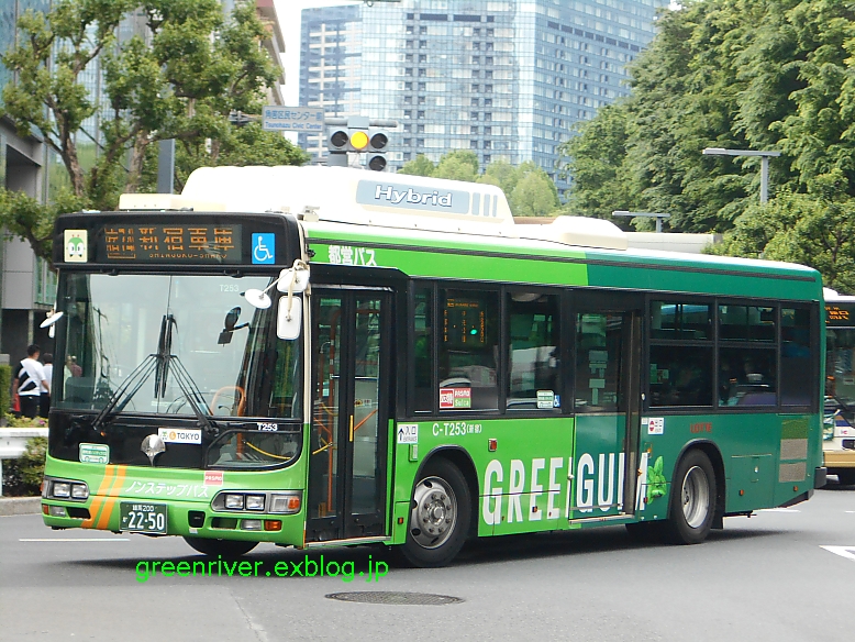 東京都交通局 C-T253 : 注文の多い、撮影者のBLOG