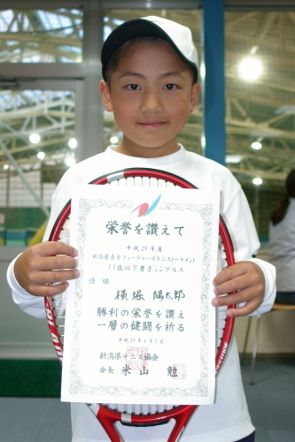 元気いっぱいにチャレンジ 2017/6/6 : ジャンボ尾崎のなじらね倶楽部