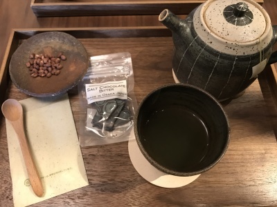日本茶カフェ♪ : つれづれなるまなに。