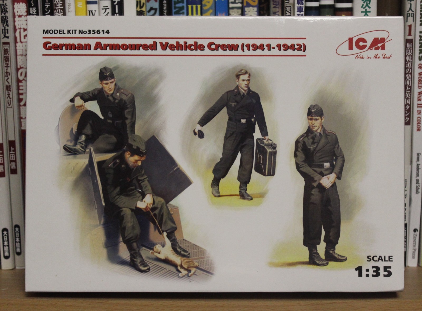 ICM 35614 German Armoured Vehicle Crew (1941-1942) : 定年後模型日誌