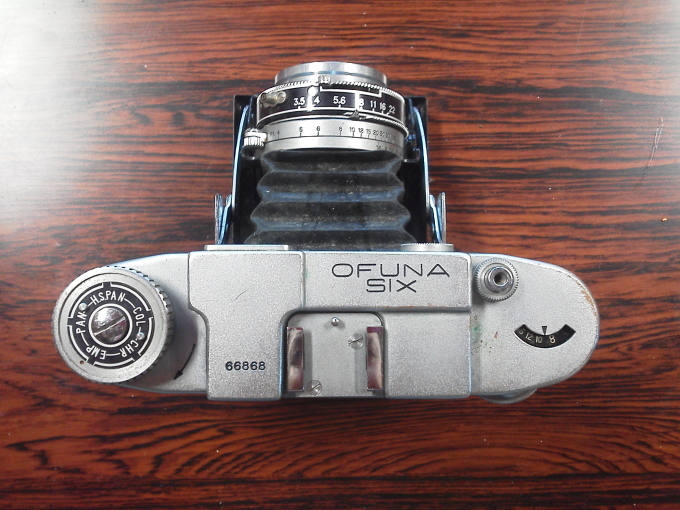 Mine SixとOfuna Six ヤフオクにて ミネシックス・オーフナシックス : 読書箚記と覚え書