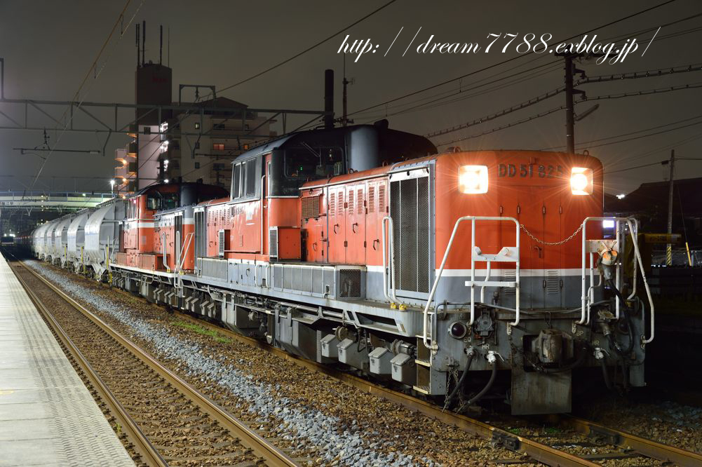 最後の白ホキ DD51 825+DD51 853 : HIROのフォトアルバム