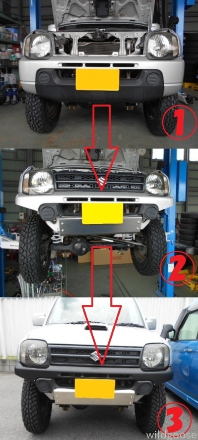 Nさま JB23 ジムニー 完成♪ﾘﾌﾄｱｯﾌﾟ&外装ｶｽﾀﾑ+ﾅﾋﾞ/ﾊﾝﾄﾞﾙ/ｽﾋﾟｰｶｰ取付(o´艸`) : ★豊田市の車屋さん★ ...