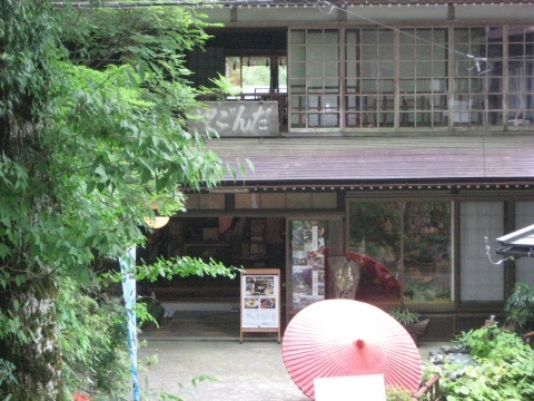 水の恵みに、ココロ癒す場所。 : タビノイロドリ