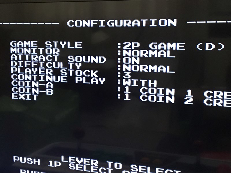 TAITO F3 Package System (2) : ゴリゴリなおっさんの裏ゲームブログ(GORIO'S BLOG)