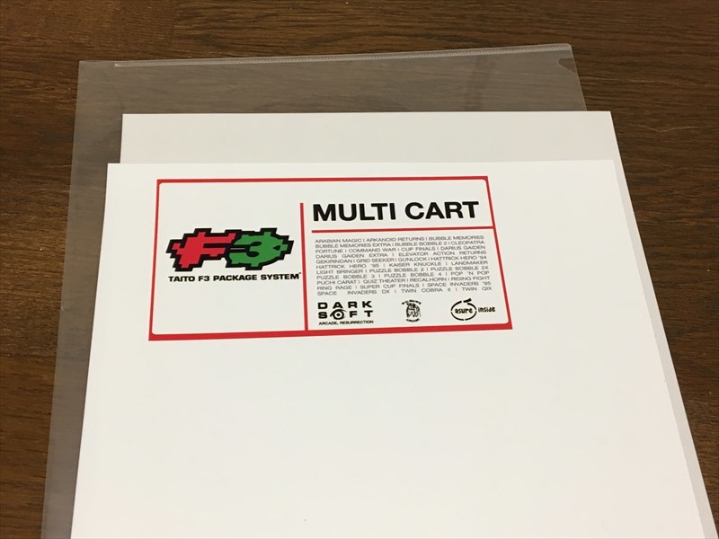 TAITO F3 Package System (3) : ゴリゴリなおっさんの裏ゲームブログ(GORIO'S BLOG)