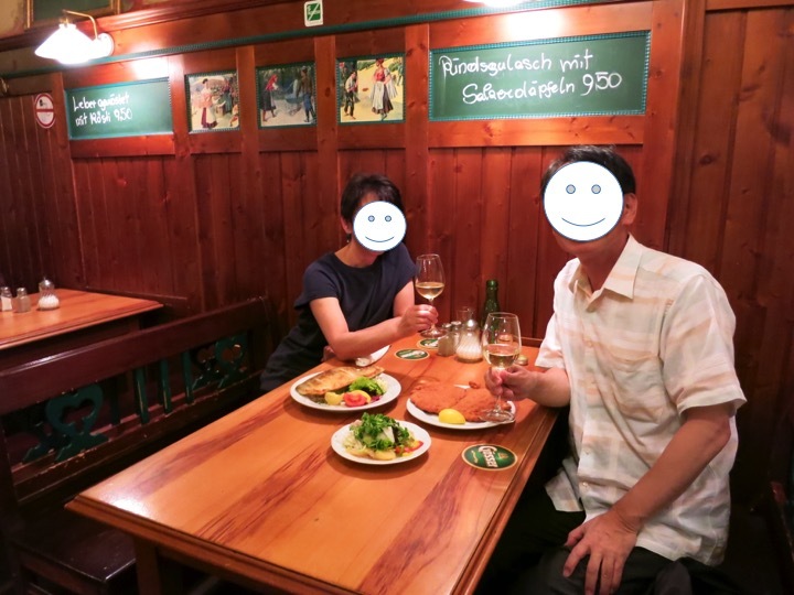 ZU DEN 3HACKEN（ツーデンドライハッケン） : でんでん、でん3