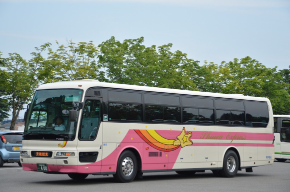 秀和観光 エアロバス(400) : Bus freak旧館