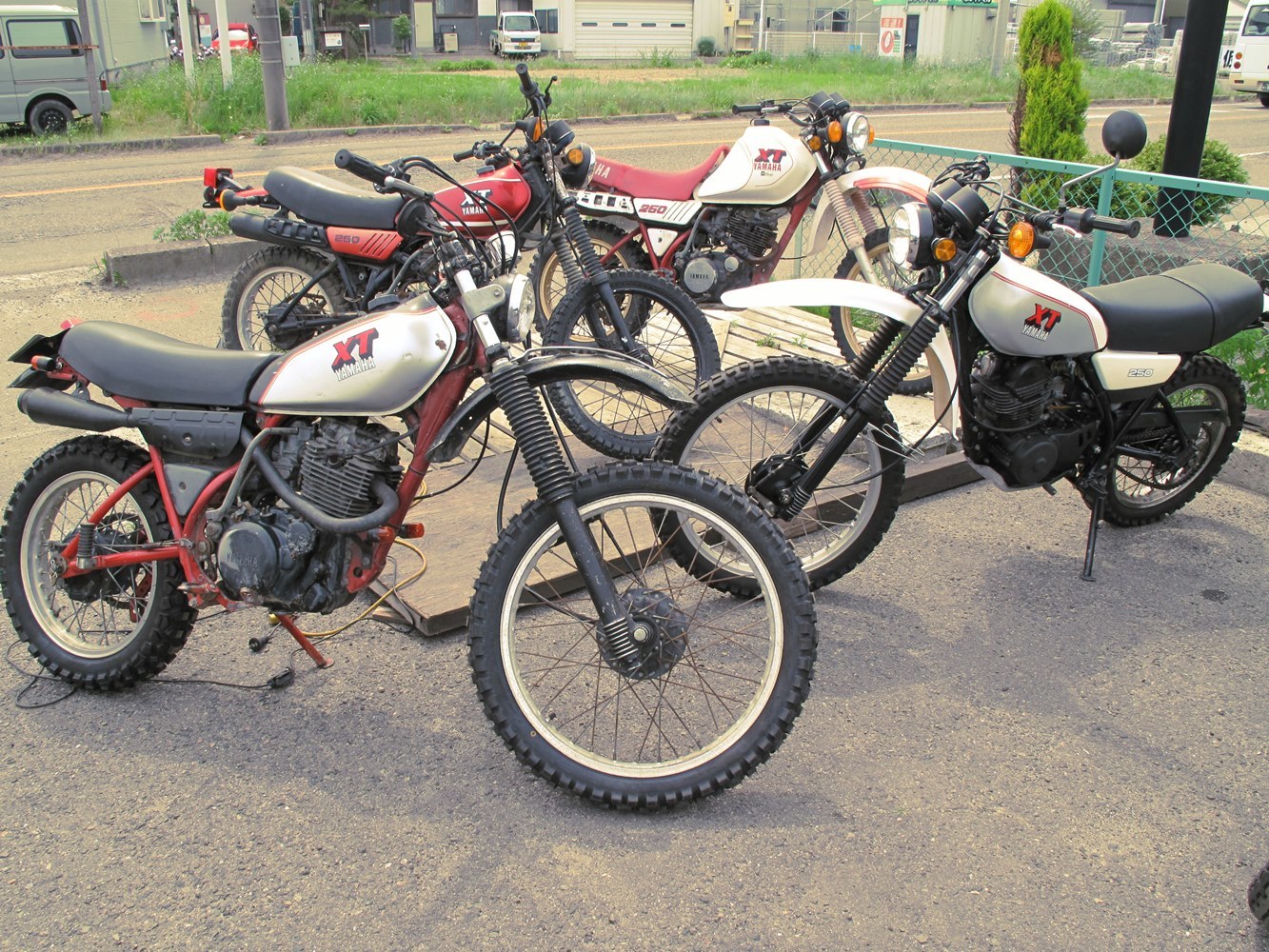 XT250 3Y5 : Trophy motorcycle