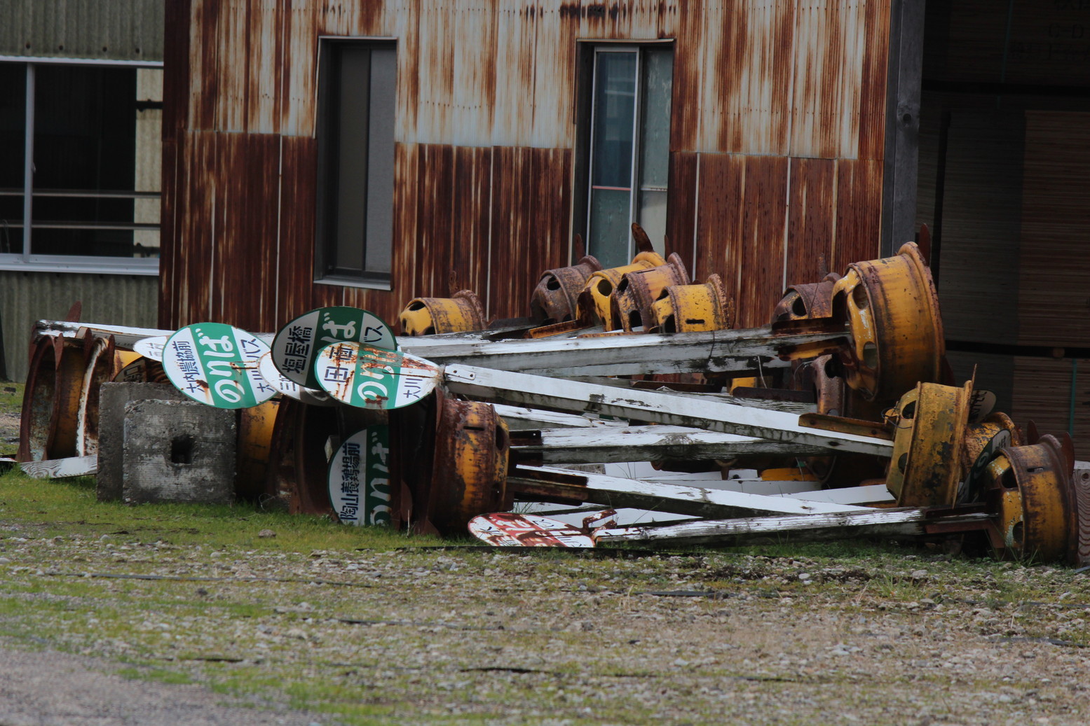 国木車庫 : バス車庫めぐり