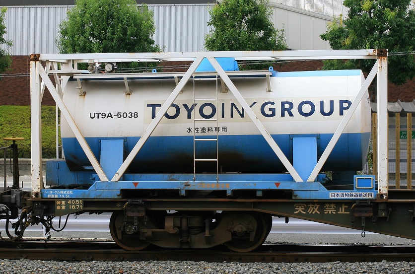 1086ﾚ積載のタンク : 適鉄～3rd～