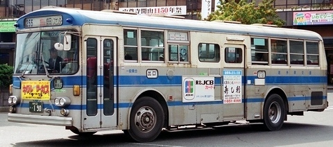 岩手県交通 いすゞK-CJM500 +北村 : 資料館の書庫から 岩手県交通 いすゞK-CJM500 +北村 : 資料館の書庫から