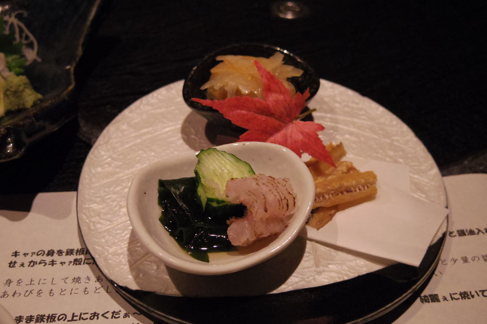 鱧づくし : 蘭舞Blog『☆ダメダメ（X_X）日記☆』