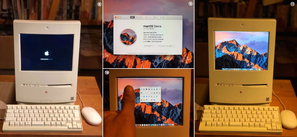 Macintosh Color Classic mini : PADDLER'S LOGBOOK Macintosh Color Classic mini : PADDLER'S LOGBOOK