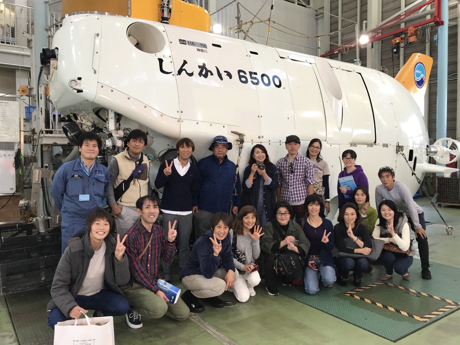 11月1日 しんかい6500 : NANA 今日の海日誌