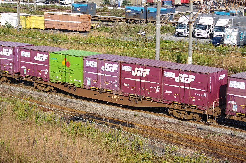 11/4東京タにて2092レのコキとコンテナ : 急行越前の鉄の話