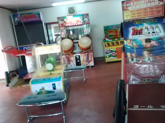 バッティングセンター山形こうしえん : CLUB 80's