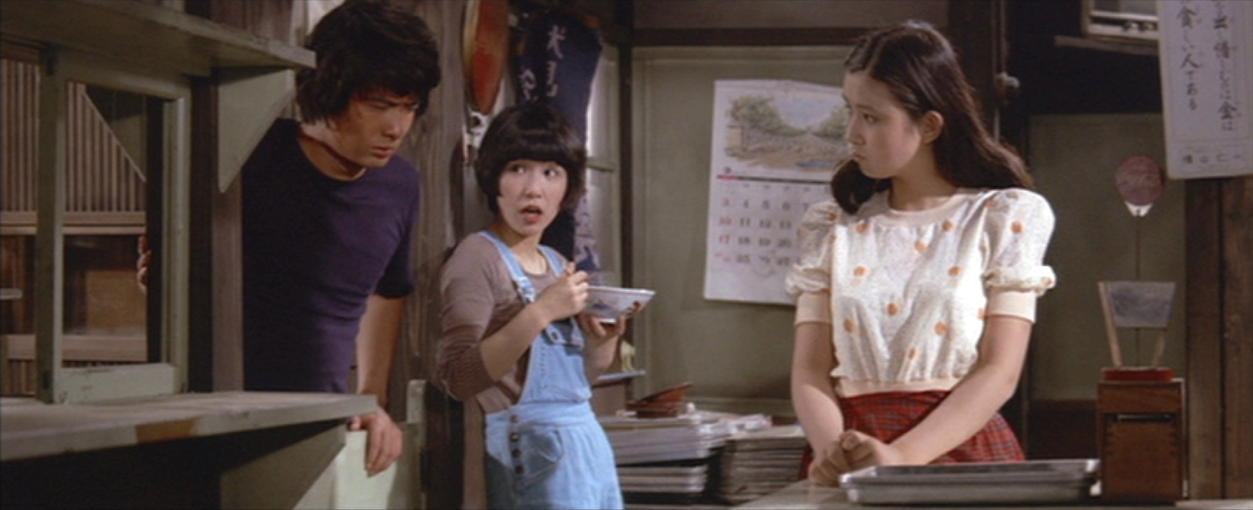 吉田日出子（Hideko Yoshida）「妹」（1974） : 夜ごとの美女