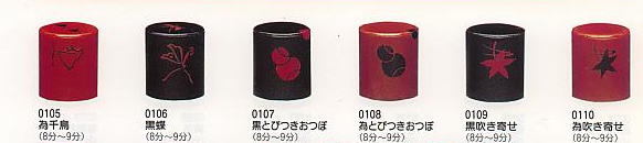 軸先 : 和装乃蔵 wasounokura 書画保存修復・表装材料（ 表具材料 ）商